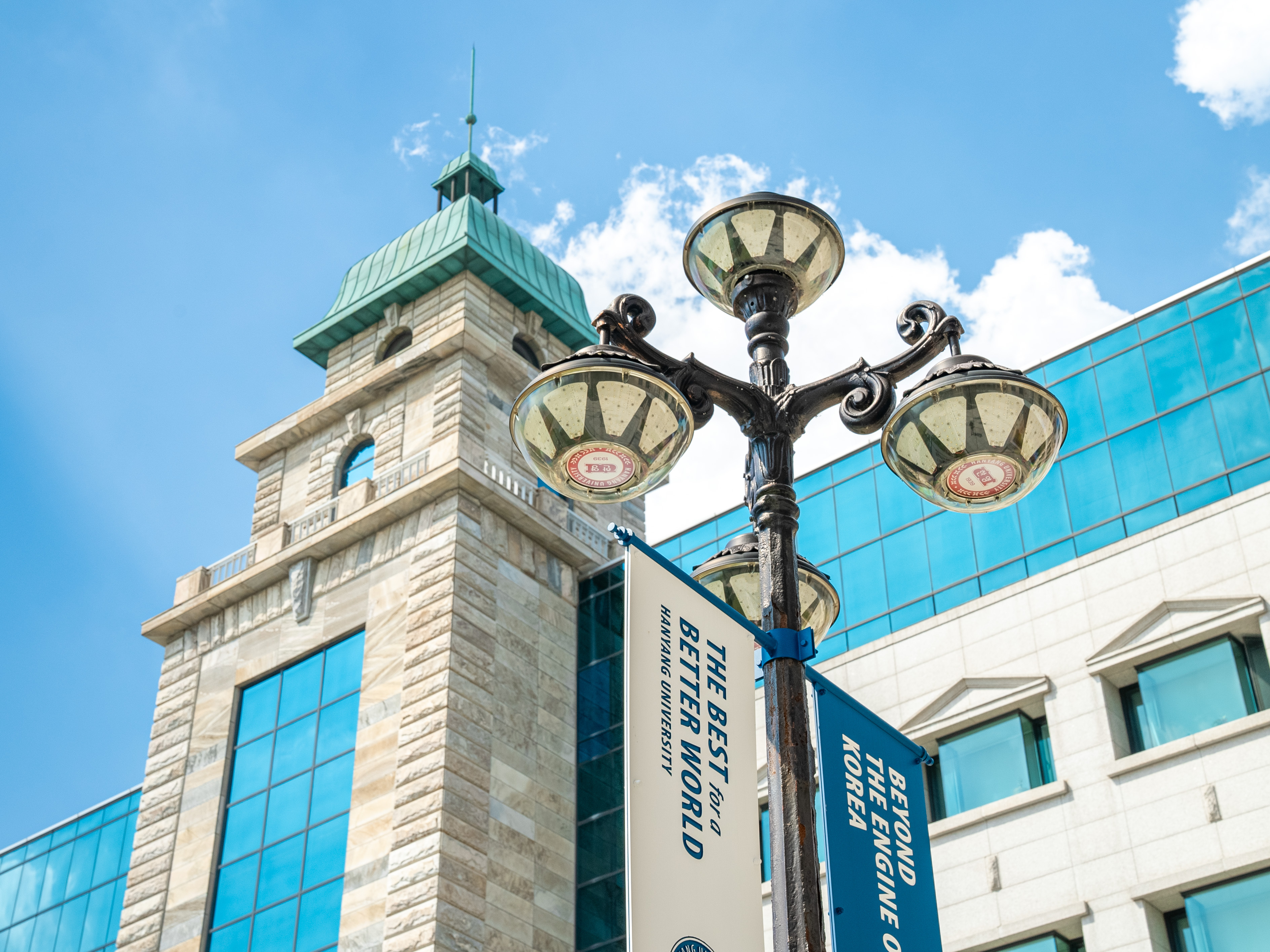 Hanyang University Academic Program | SAF